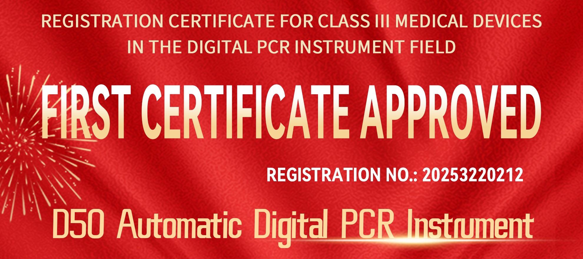 Milestone! TargetingOne Obtains the First Class III NMPA Certificate ...